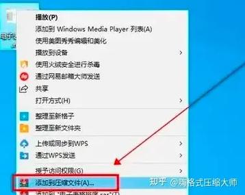 mpkg文件怎么转化mp4图标