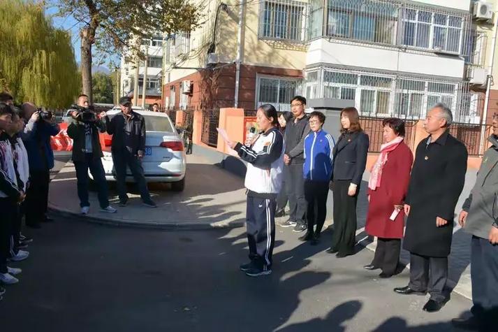 华为怎么控制孩子玩手机的时间图标