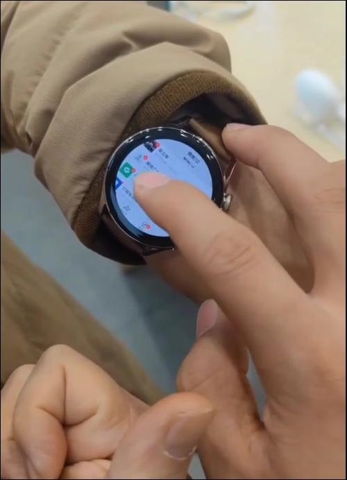 新版watchqq删除对话图标