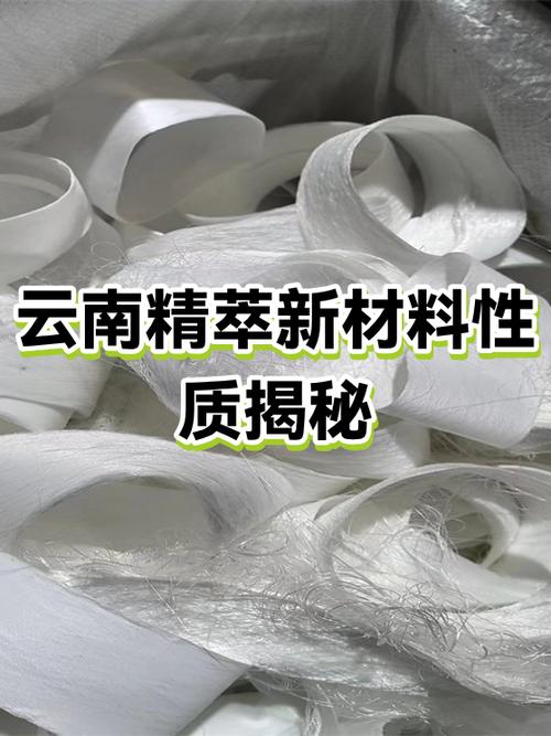 云南十大矿业公司图标