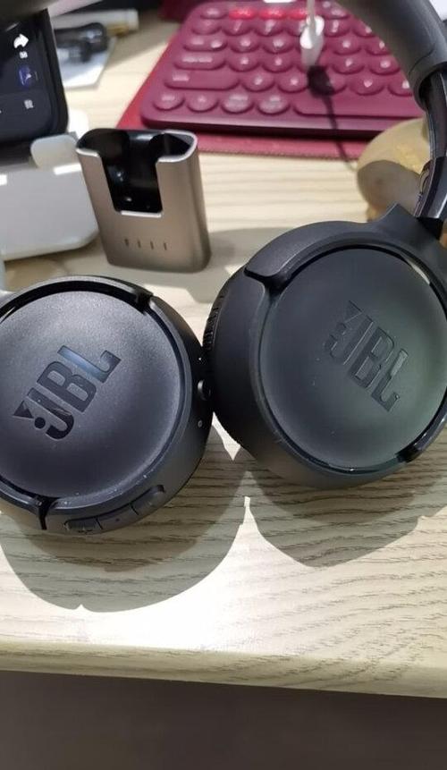 jbl头戴式耳机图标