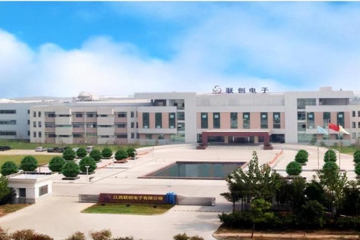 深圳市深联创电子有限公司图标