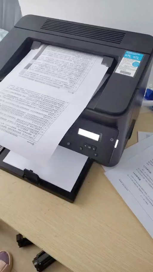 打印机双面打印纸吸不进去图标