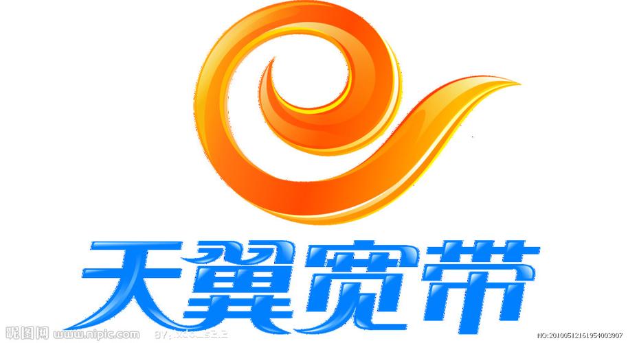 天翼宽带app官方下载截图
