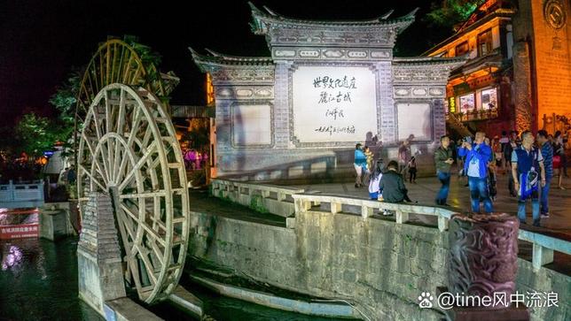 丽江古城建议住哪个门图标