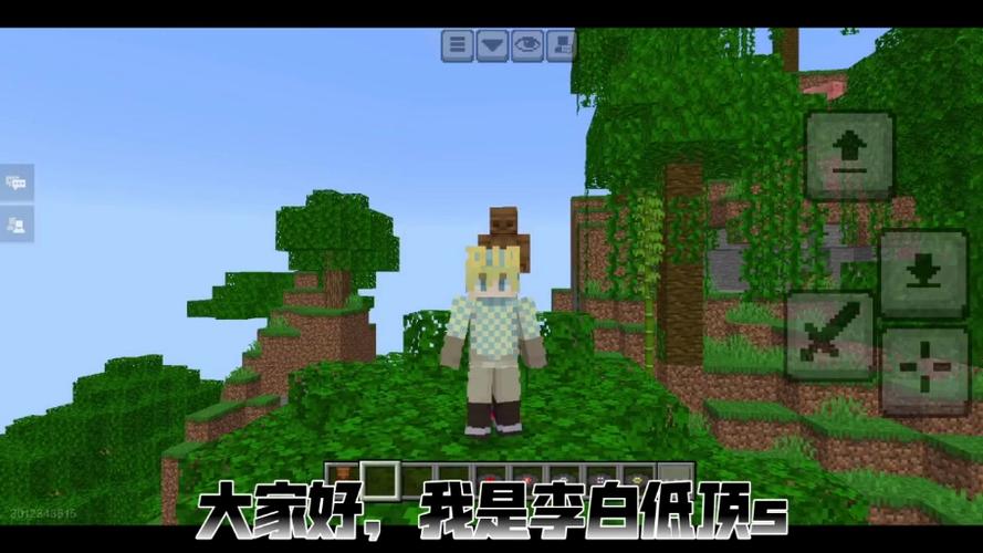 觉醒光碟截图
