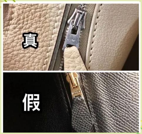 爱马仕怎么查正品
