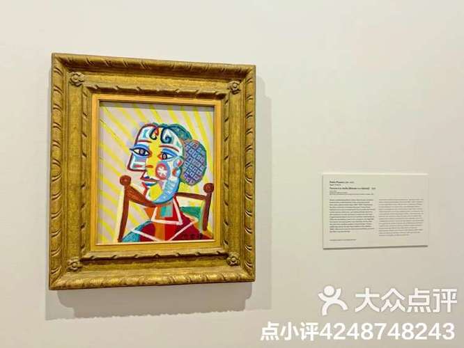 坠入深渊剧本杀毕加索和莫奈关系图标