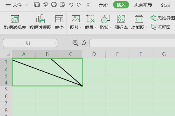 excel一格分三个截图