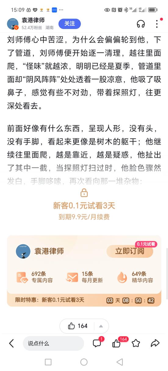 付费阅读的平台有哪些图标
