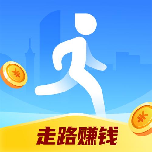 0pp0手机走路赚钱截图