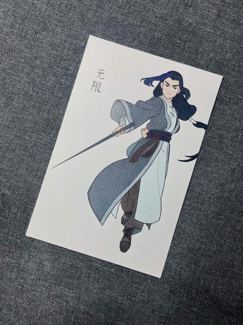 无限大人人物背景截图