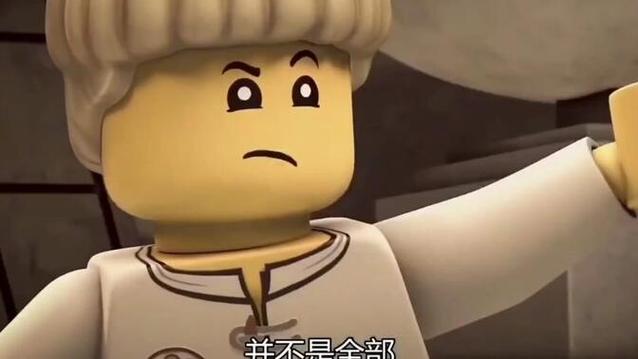 乐高幻影忍者第十一季卷轴图标