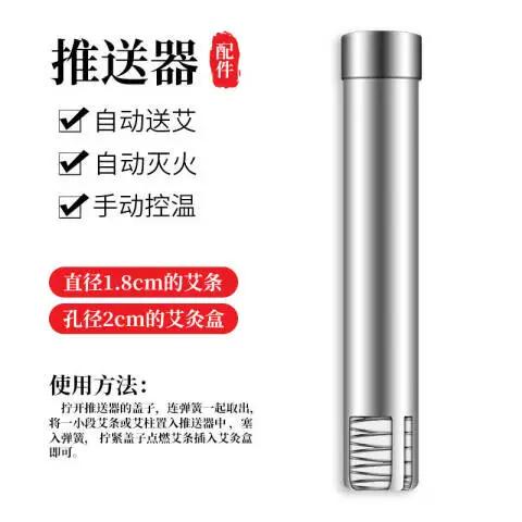 推送盒子图标