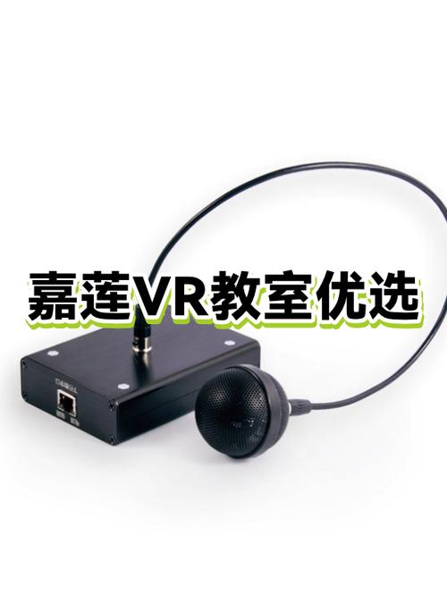 vrapp软件哪个好图标