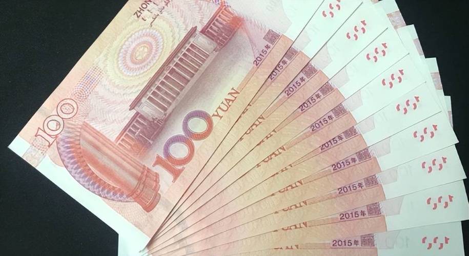 1000人民币图片图标