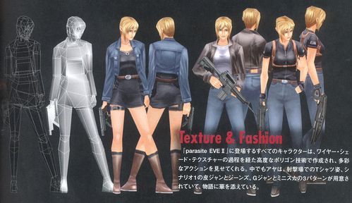 寄生前夜高清重制版图标