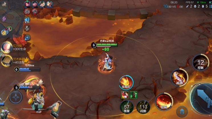 王者荣耀声音bug图标