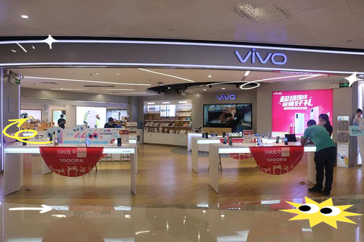 为什么vivo线上有的线下没有图标