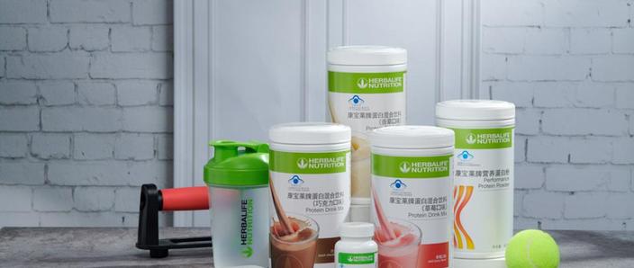 康宝莱减肥产品图标
