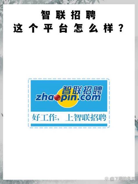 韩国企业招聘网图标