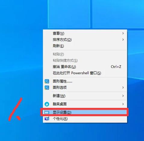 平板60hz刷新率够用吗图标