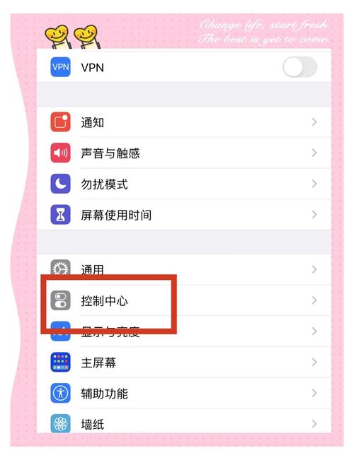 如何用手机听歌辨别歌曲图标