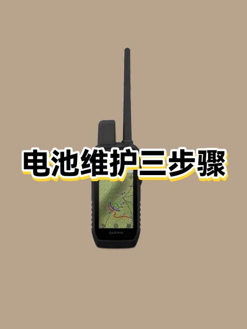 本田电池多久换一次图标
