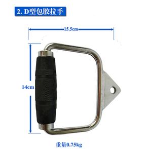 wps表格做下拉选项图标