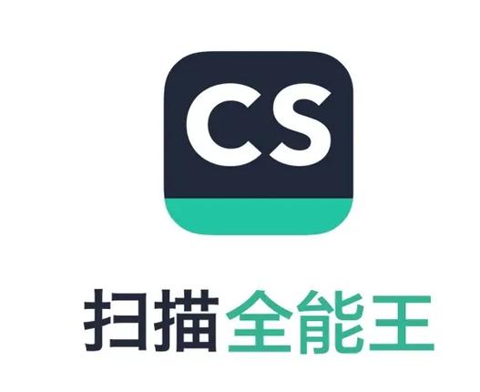 扫描全能王会员永久版图标
