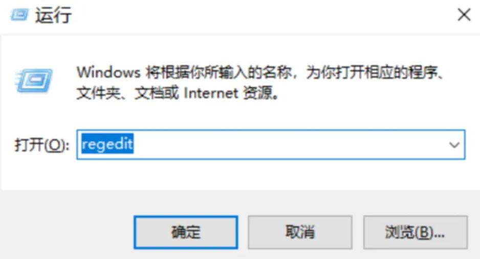 为什么电脑一直卡在正在启动图标