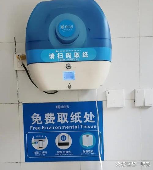 为什么苹果取消订阅了还在扣钱图标