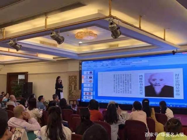 易经欧阳老师讲课视频图标
