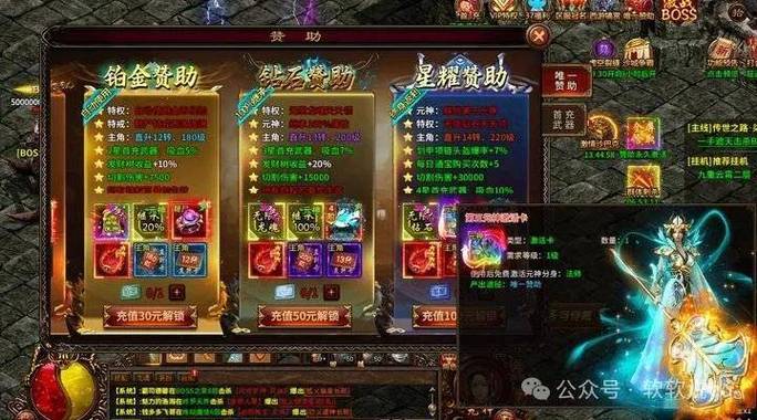网易大神账号中心图标
