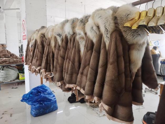 加工皮草的联系方式图标