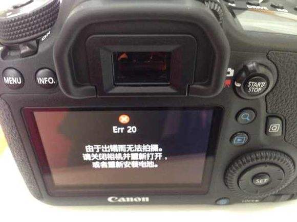 佳能c5255错误代码表图标