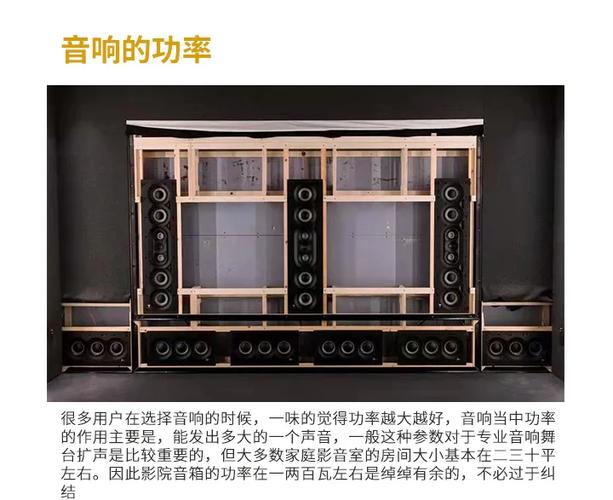 山水和先科哪个音响好图标