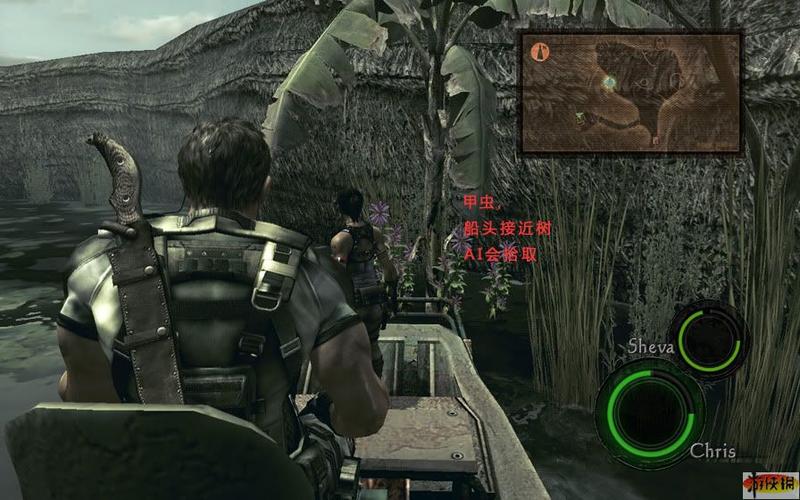 生化危机5点数怎么刷图标