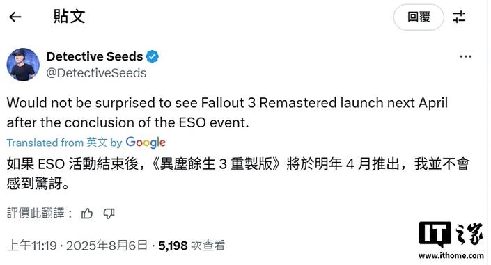 b社最新消息截图