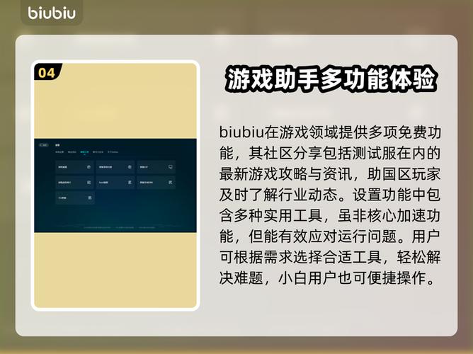 战地1怎么进去游戏图标