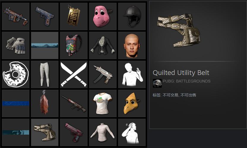 steamcs机器人补丁图标
