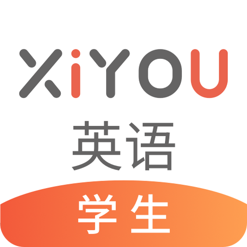西柚英语激活码免费图标