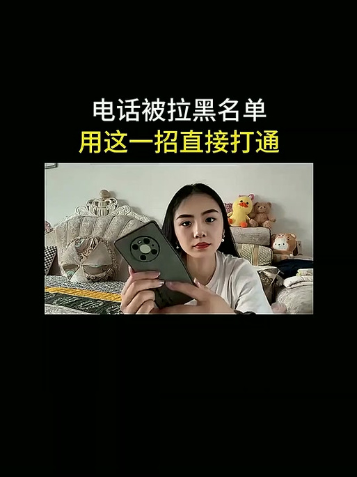抖音拉黑一天火花会掉吗图标