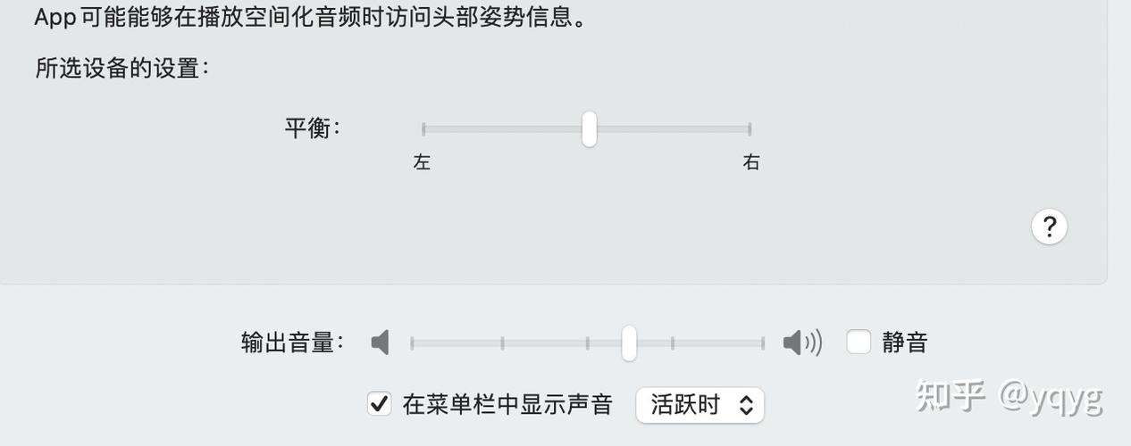蓝牙耳机怎么连接没有声音图标