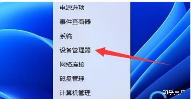 为什么不能熄屏唤醒图标