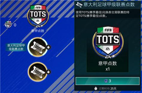 dk330的兑换码在哪里看截图