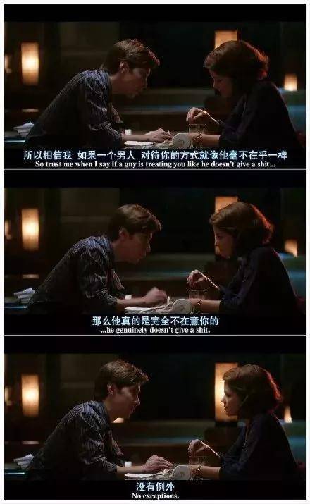 手机台词叠加拼接截图