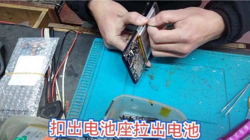 手机玩游戏跳屏怎么解决图标