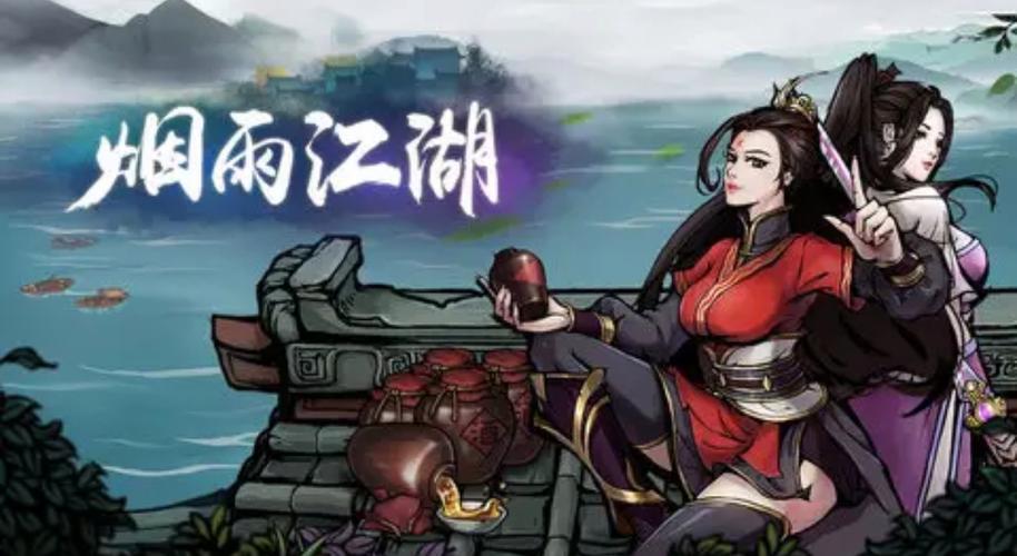 墨门密室走法图标