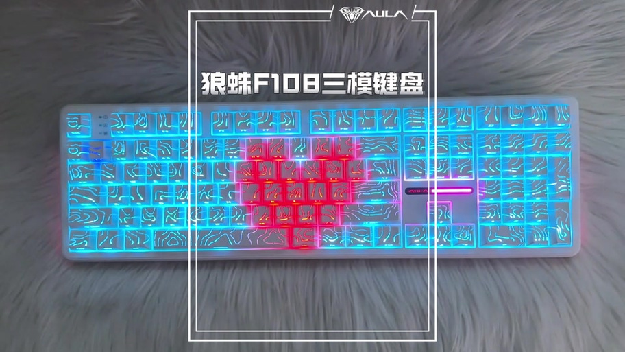 狼蛛f87键盘怎么调灯光图标